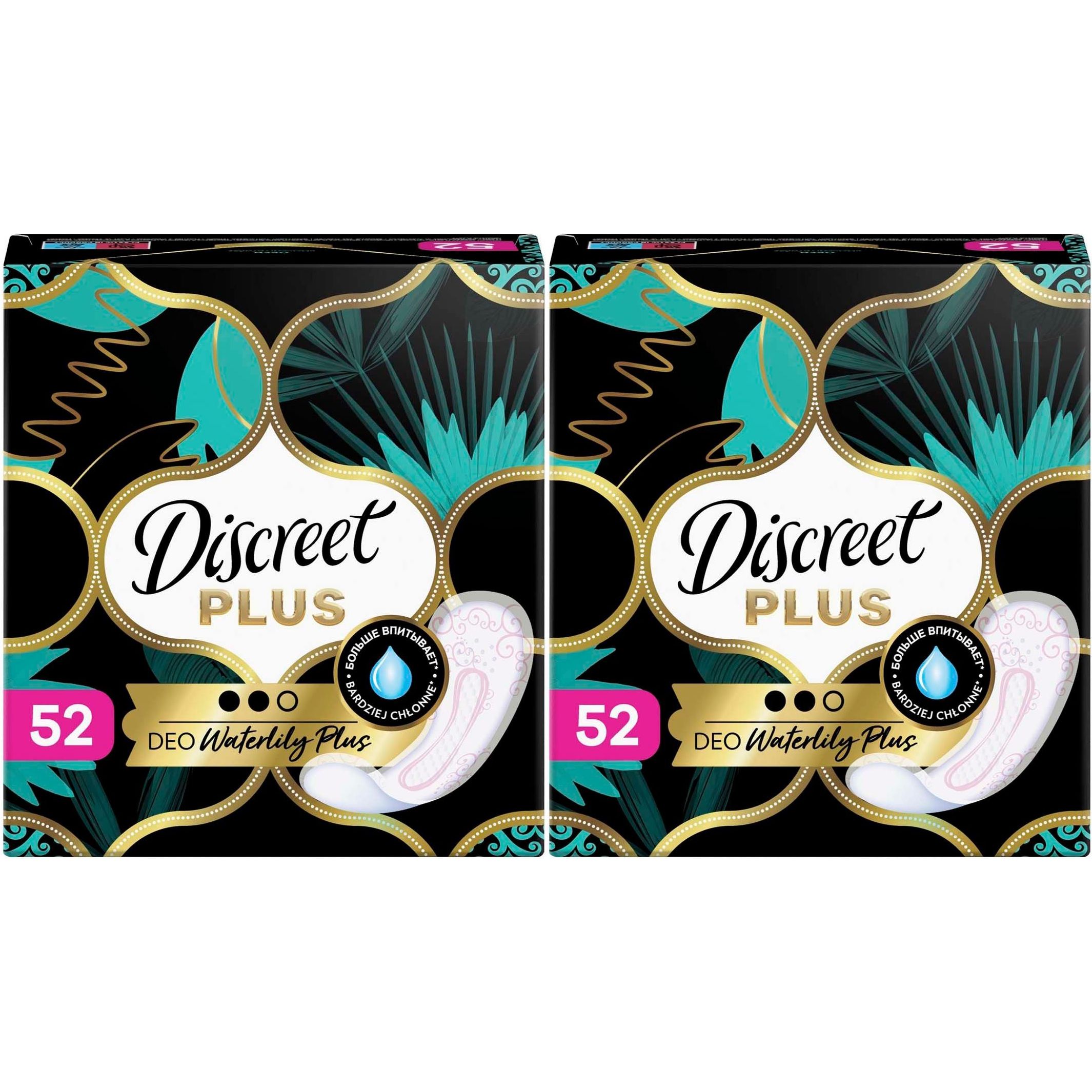 Прокладки женские ежедневные Discreet Plus Deo Water Lily Plus 52 шт, набор: 2 штуки