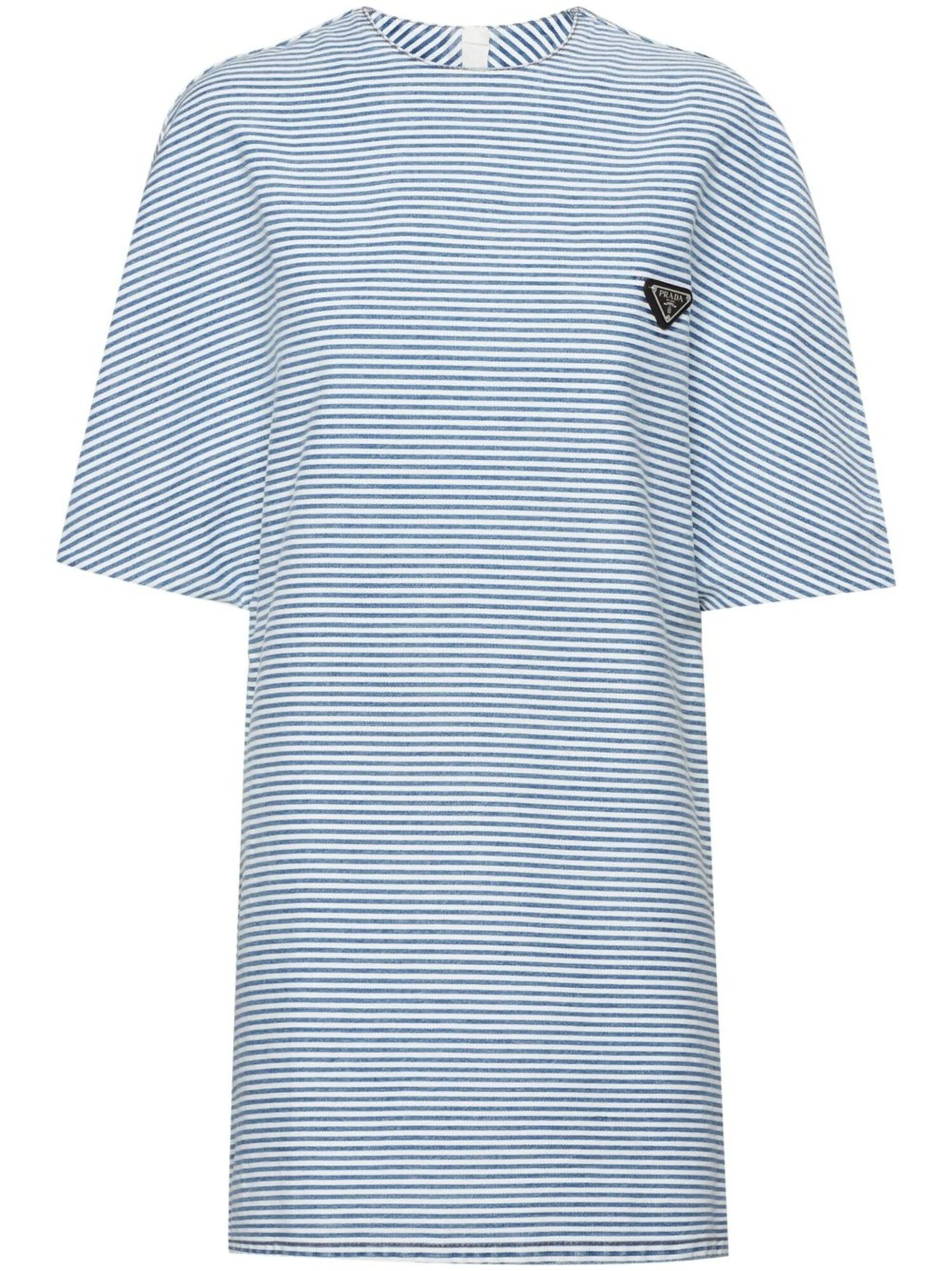 Платье Prada