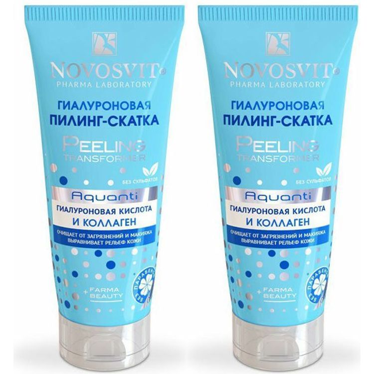 Пилинг-скатка для лица Novosvit Aquanti Гиалуроновая кислота и коллаген 100 мл, набор: 2 штуки