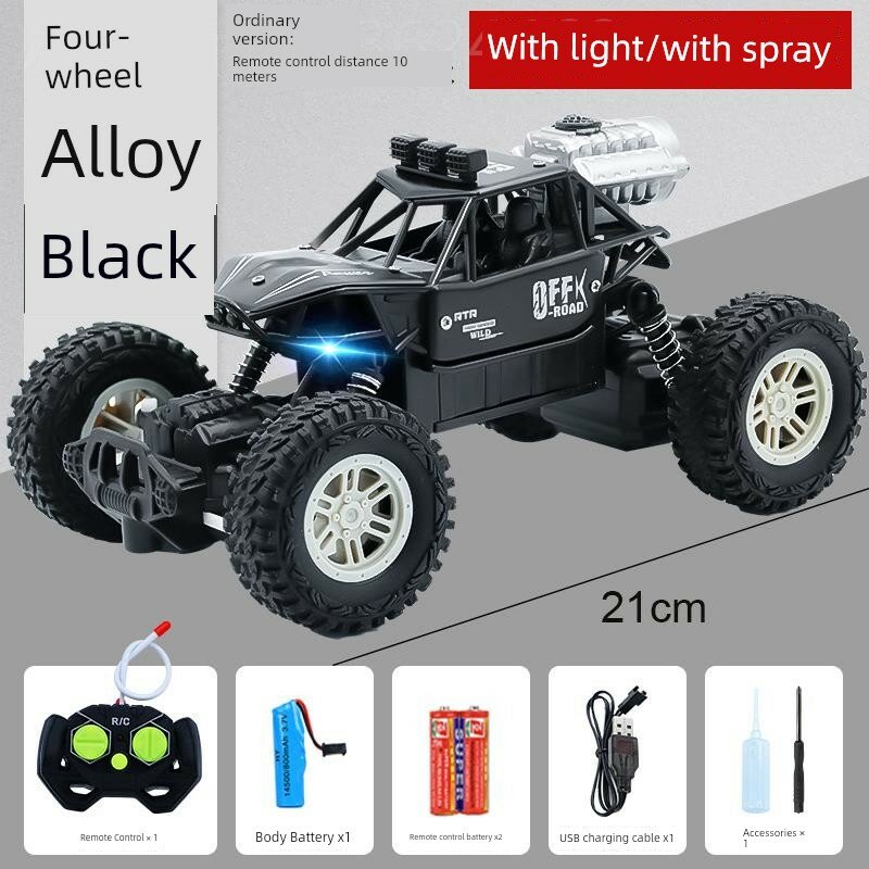 2WD 4-колесный алюминиевый краулер с функцией спрея 21 см черный