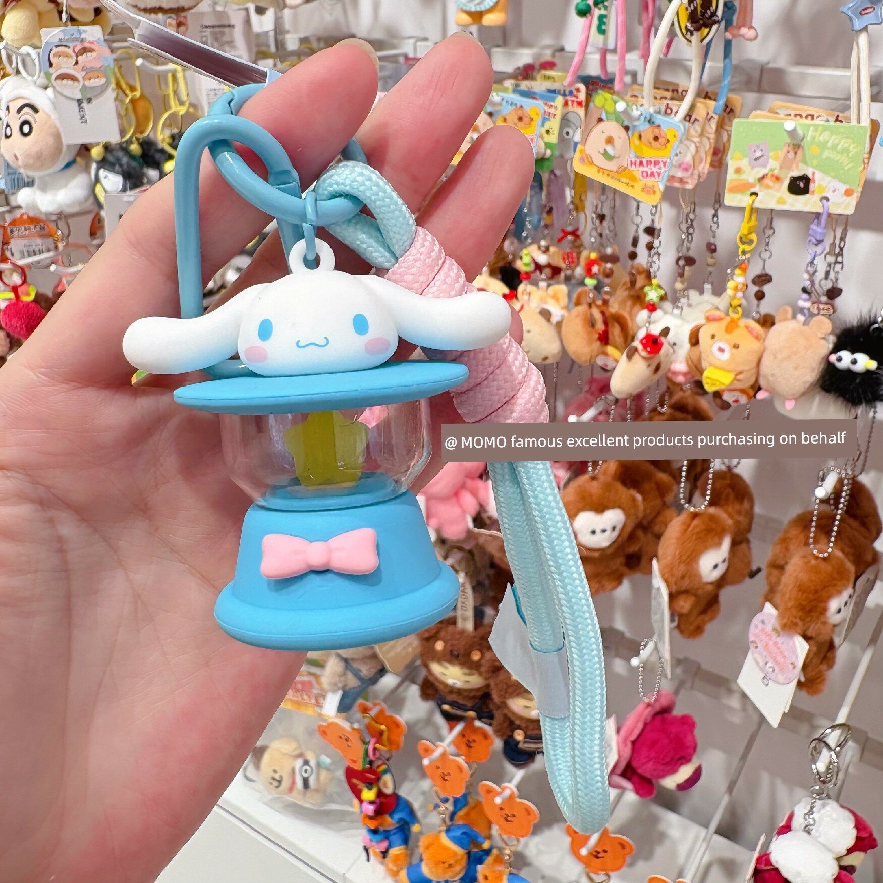 Светящийся в темноте керосиновый брелок-подвеска Miniso Sanrio Kuromi My Melody, милый брелок для ключей Коричная собака