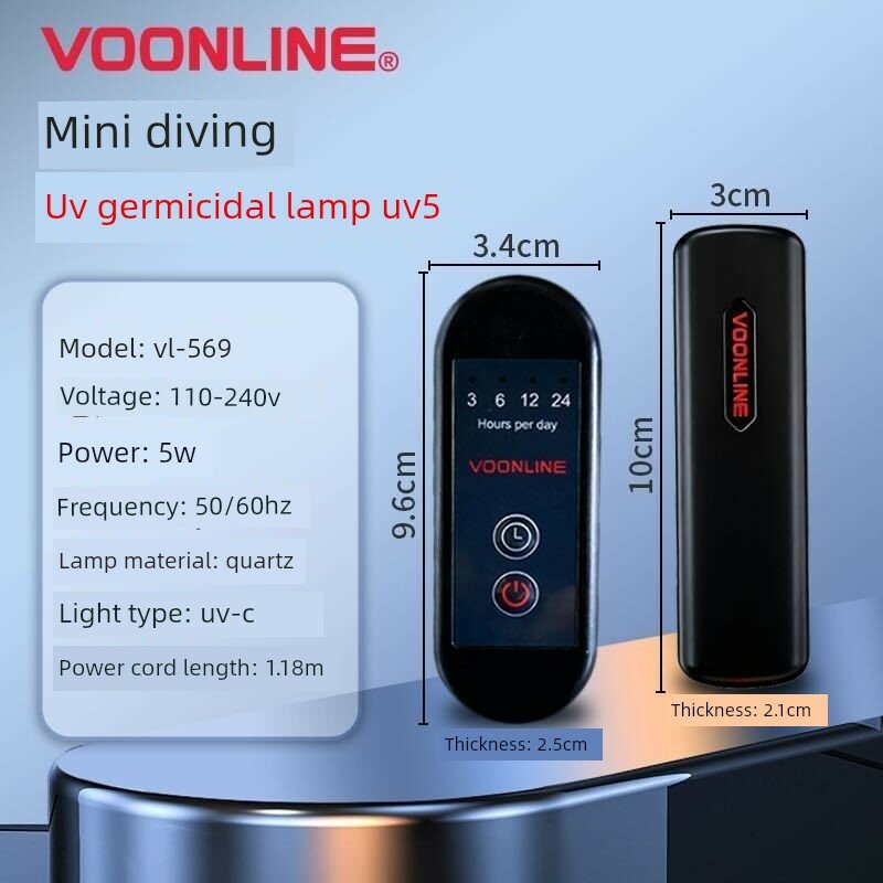 Wovelong Mini UV5W УФ-стерильная лампа для аквариума, погружная, с таймером