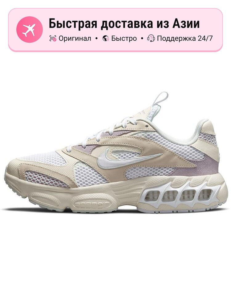 Кроссовки NIKE Zoom Air Fire