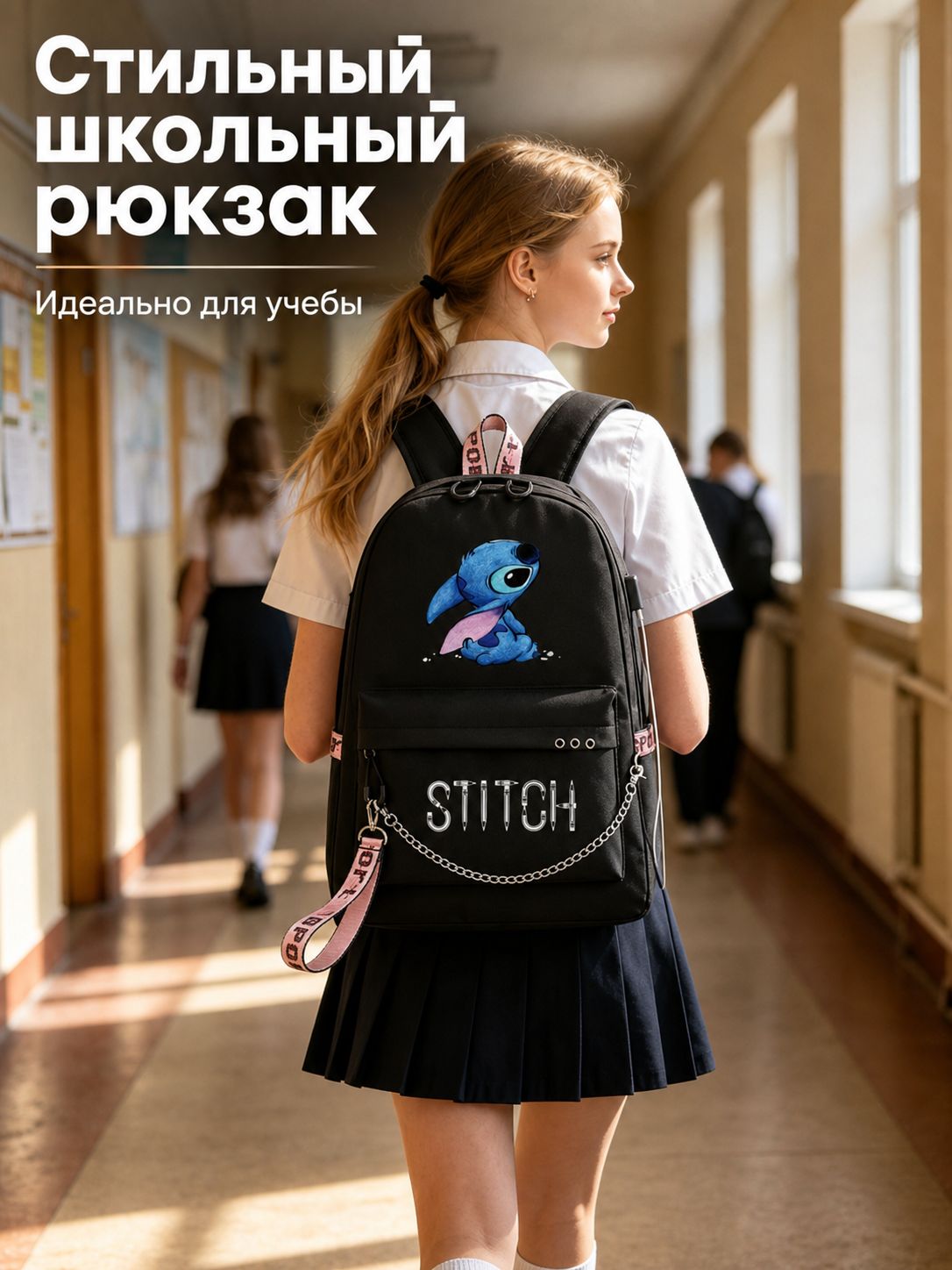 Рюкзак школьный из оксфорда 45x32x15 см, с USB-портом, для девочек, дорожный, чёрный, коллекция Школа 2026, 1 шт