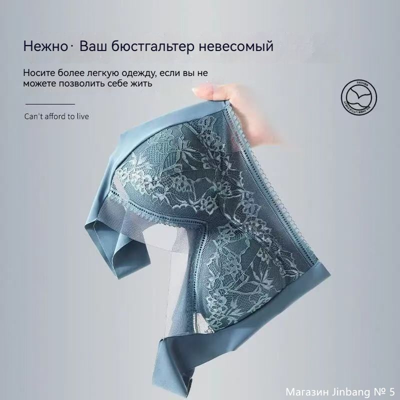Бюстгальтер — фото 1