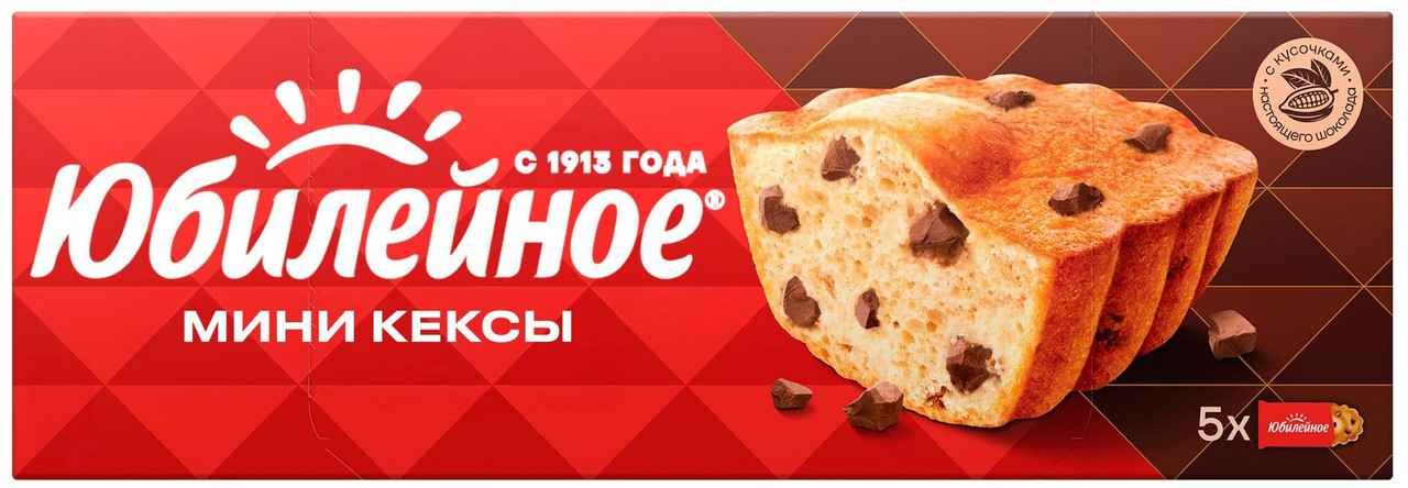 Юбилейное Мини-кексы с кусочками темного шоколада и какао, 140 г