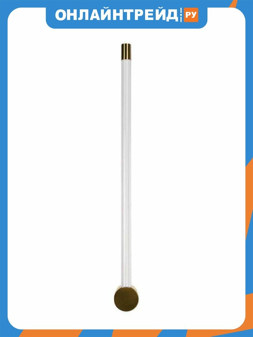 Настенный светильник Loft IT Falcon 10147/650 Gold