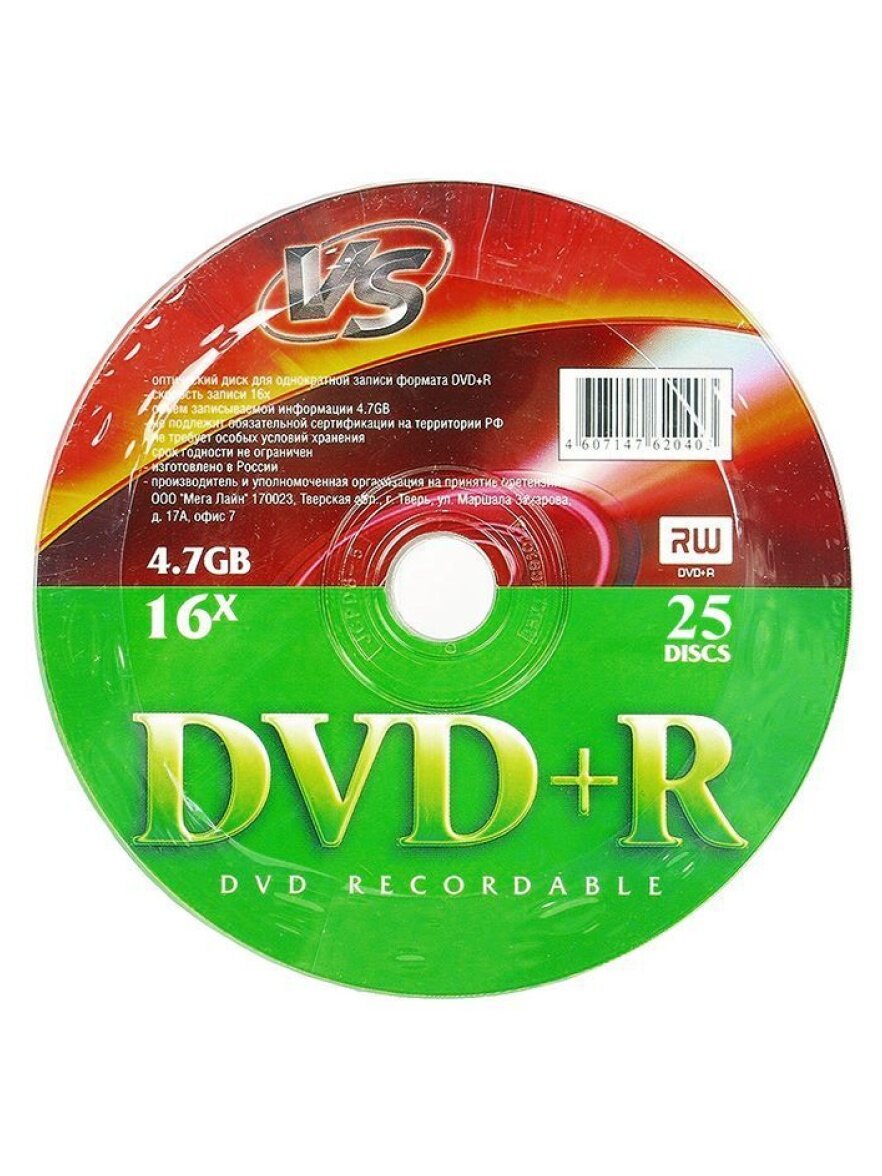 Диск VS DVD+R 4,7 GB 16x Shrink/25 — фото 1