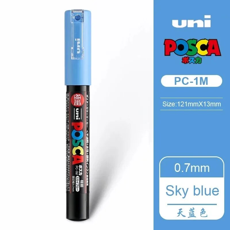 Маркер Uni POSCA PC-1M Sky blue, 0.7 мм