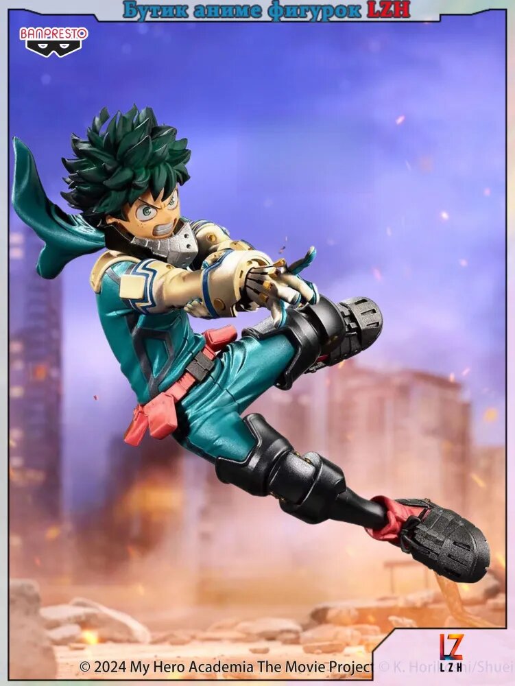 Аниме фигурка BANDAI Banpresto Шото Тодороки(Todoroki Shoto) из "Моя геройская академия " 18cm(LZH)