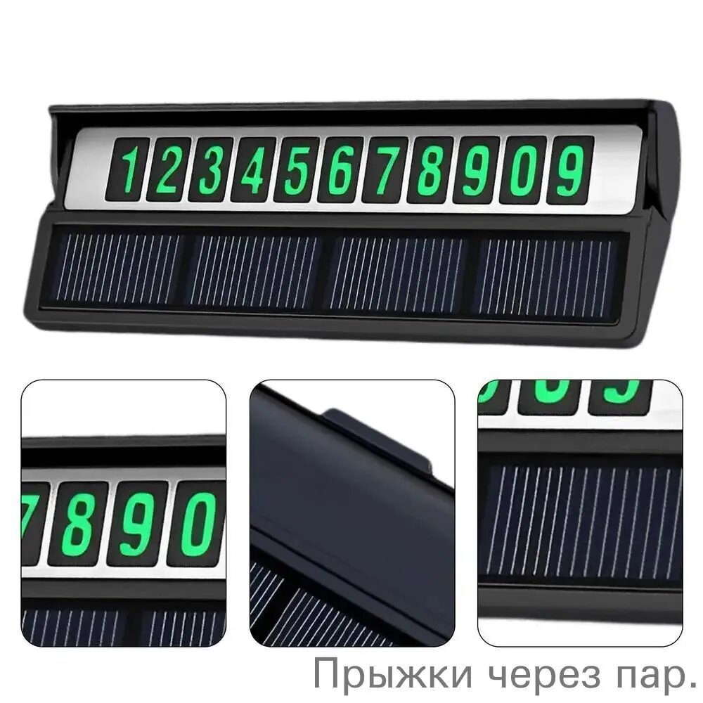 Автовизитка — фото 1