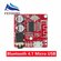 Bluetooth Audio Receiver Board SONGXIN LIGHT