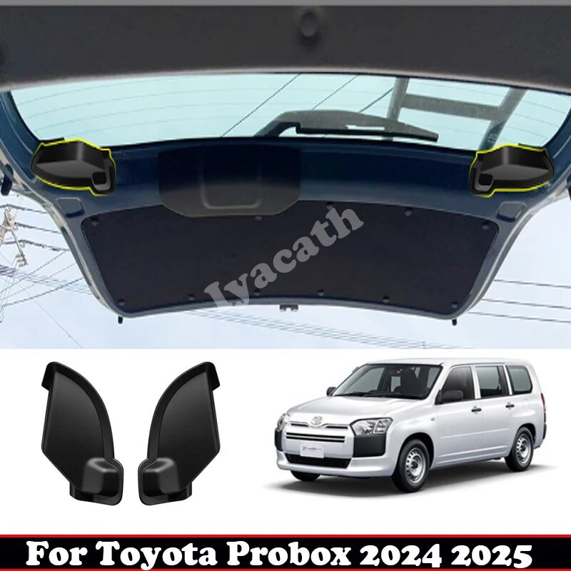 Для Toyota Probox 2024-2025: Защитная накладка из АБС-пластика для антенны, защитная накладка для проводки обогрева заднего стекла, защитная накладка для открытой электрической цепи, декоративная накладка.