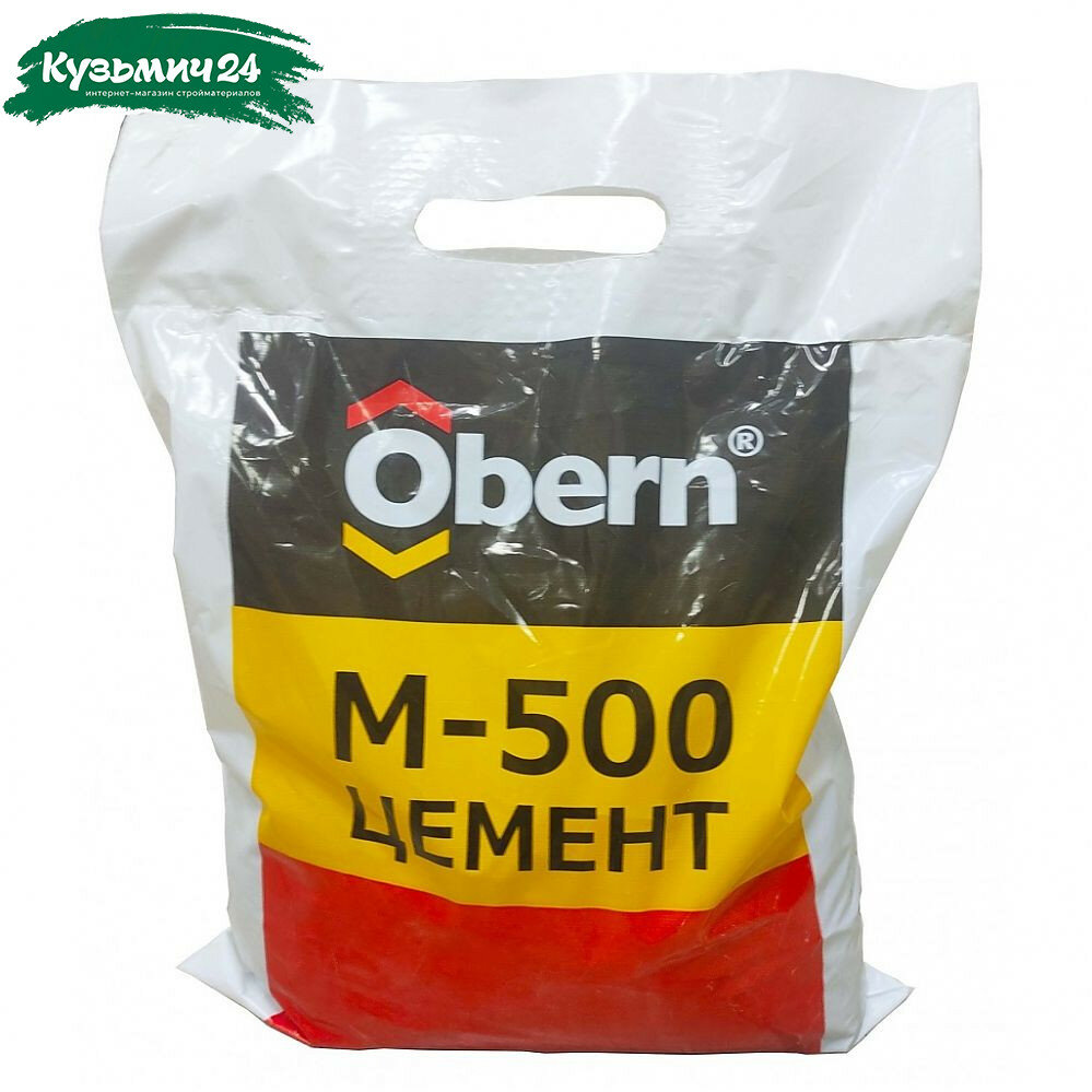 Цемент Obern М-500, вяжущий, для изготовления бетонов и строительных растворов, 5 кг