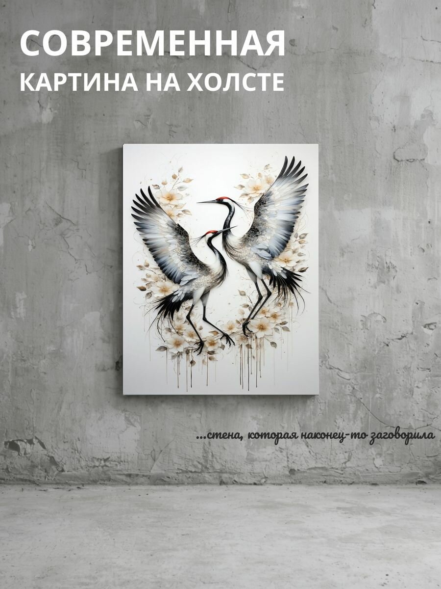 Картина на холсте Две птицы на ветке 30x40 см