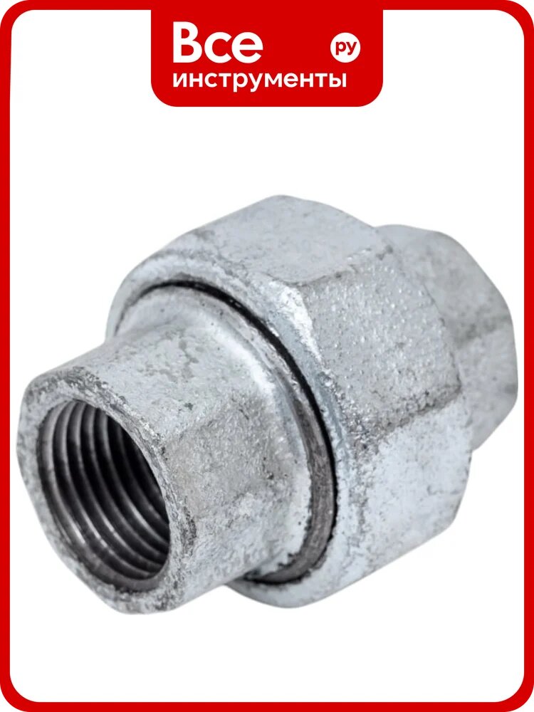 Американка AV Engineering 1/2", вн-вн, оцинкованная, 2 шт AVEC520000012