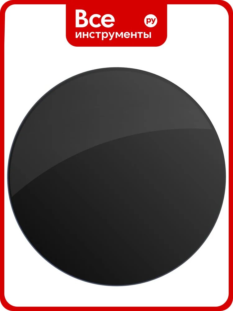 Вентилятор Seicoi Ratio Design 100 Matt black glass 21-0007-915