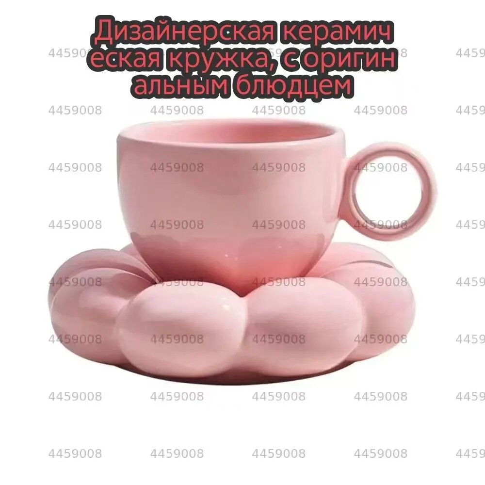 Крышка для кружки, чашки, стакана, 1 шт, диаметр: 9 см