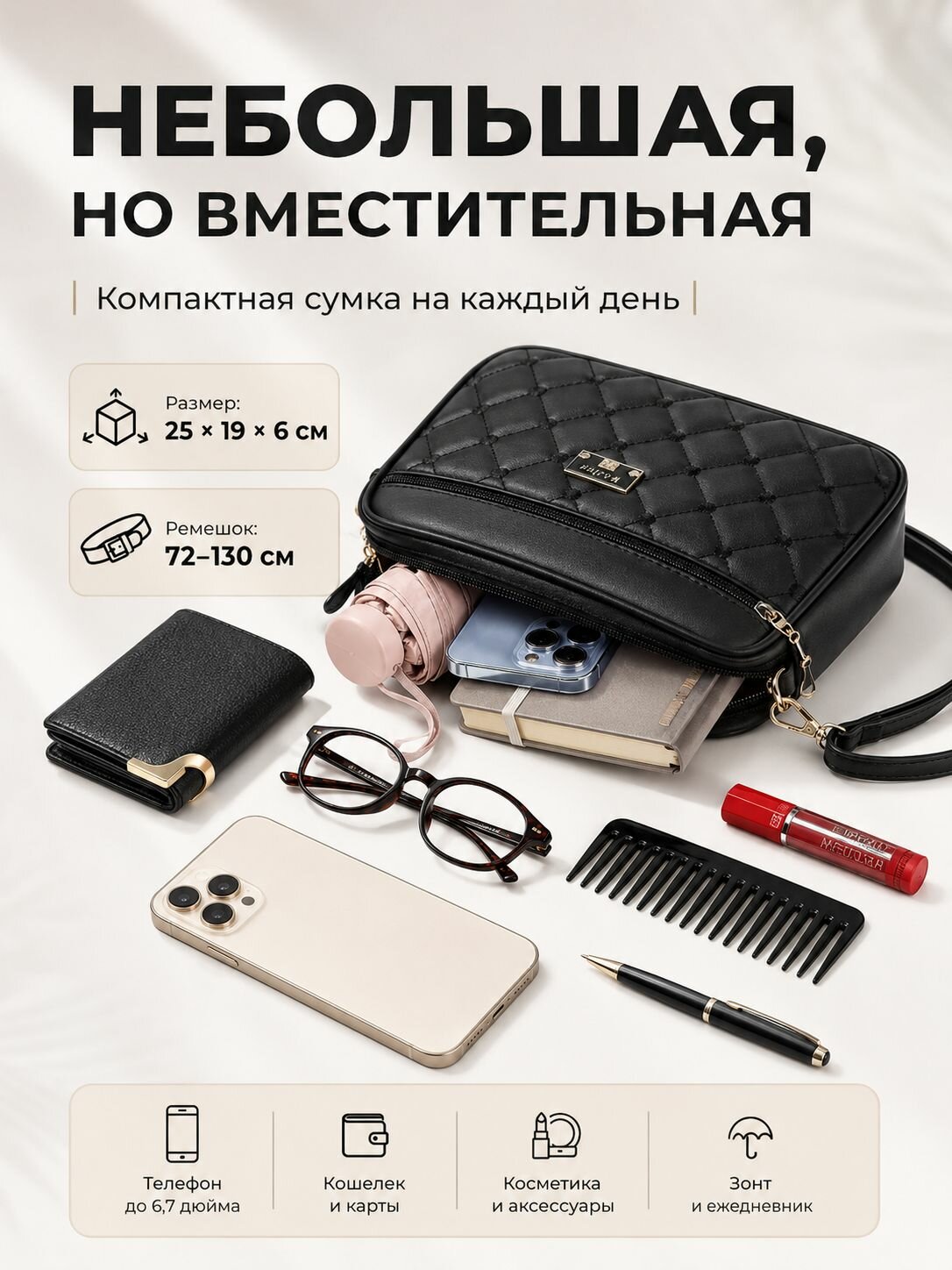 Сумка , голубой, — фото 1