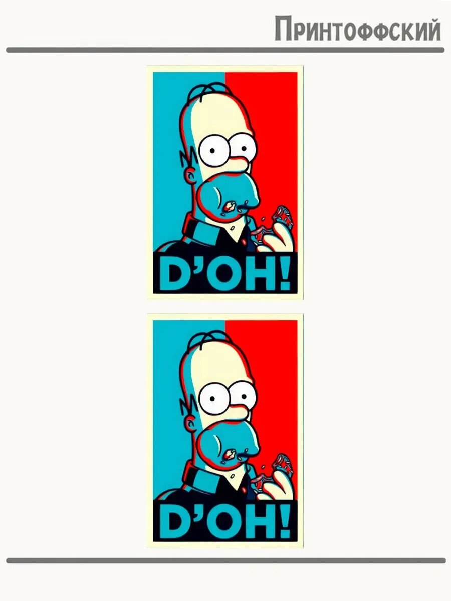 2-е (Две) Термонаклейки мульт simpsons симпсоны персонажи