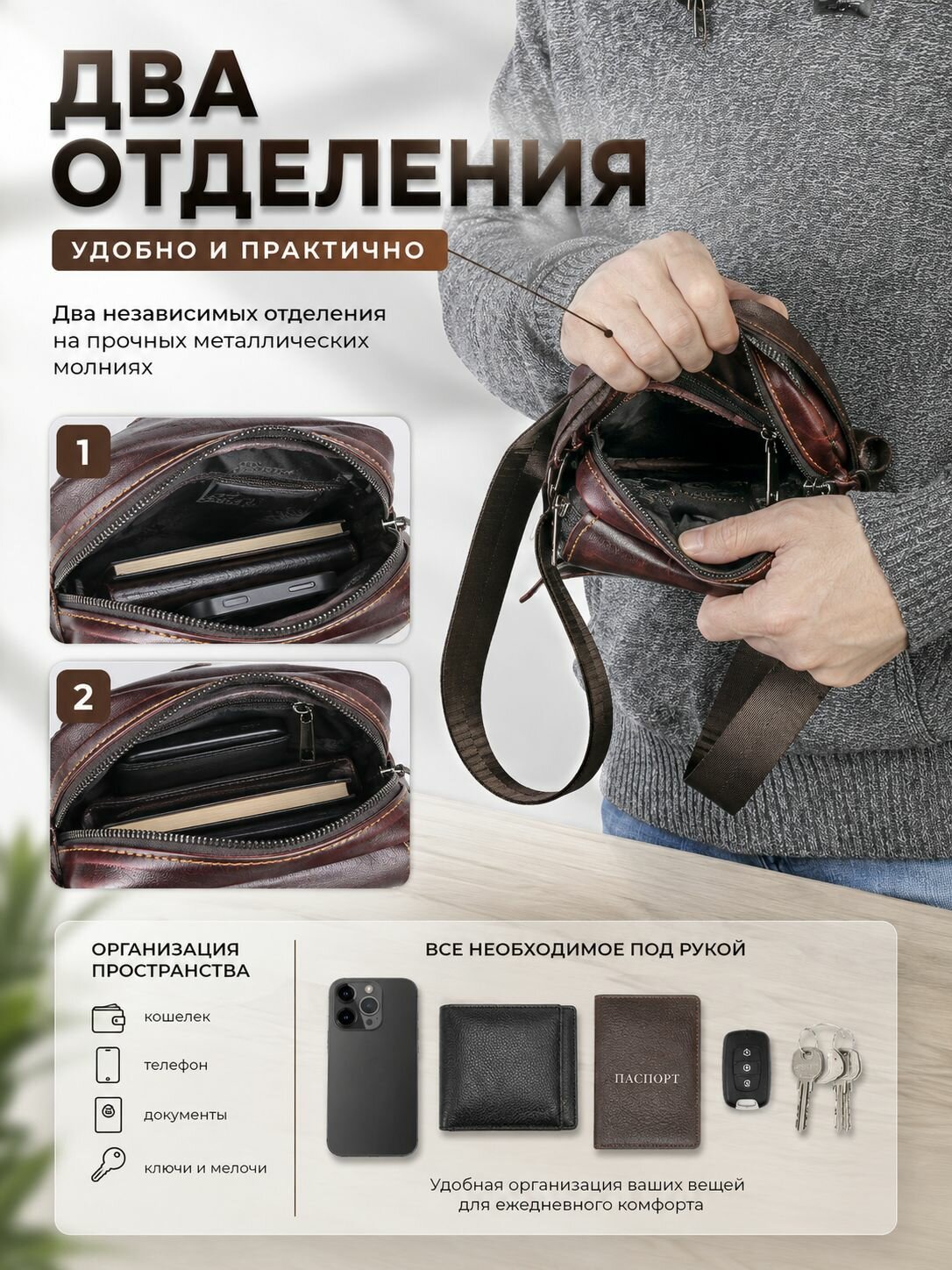 Сумка Francesco Molinary, бордовый — фото 1