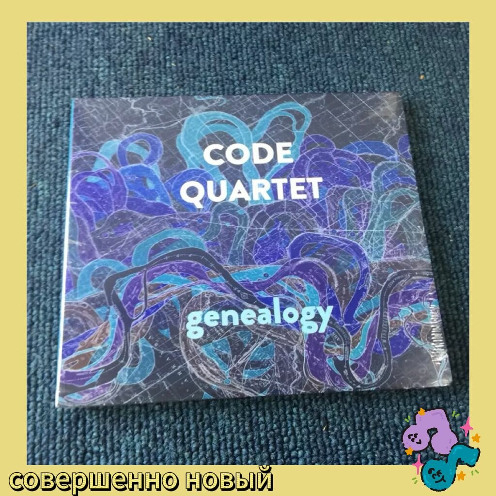 Jazz CD Code Quartet Genealogy CDзапечатанный совершенно новый альбом
