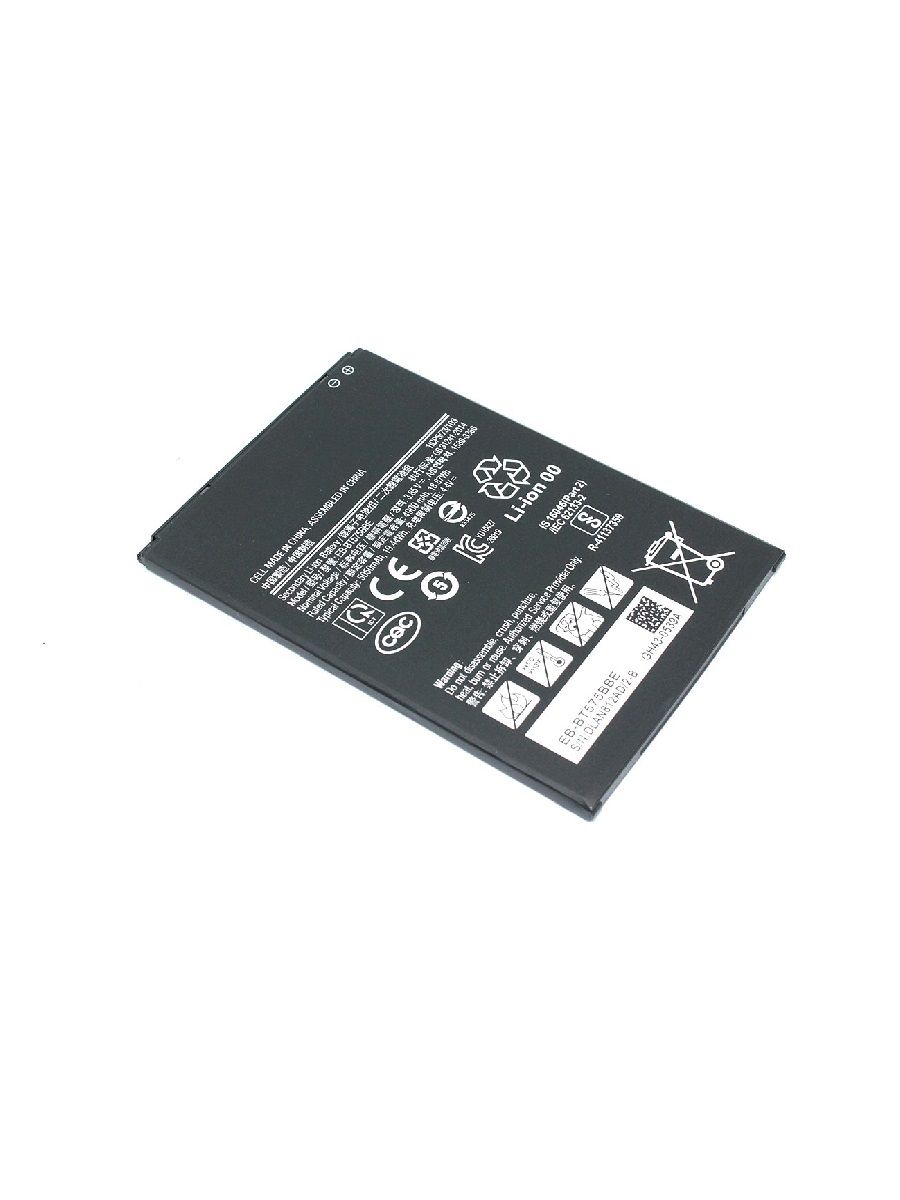 Аккумуляторная батарея EB-BT575BBE для Samsung Galaxy Tab Active 3 2020 SM-T570 3.85V