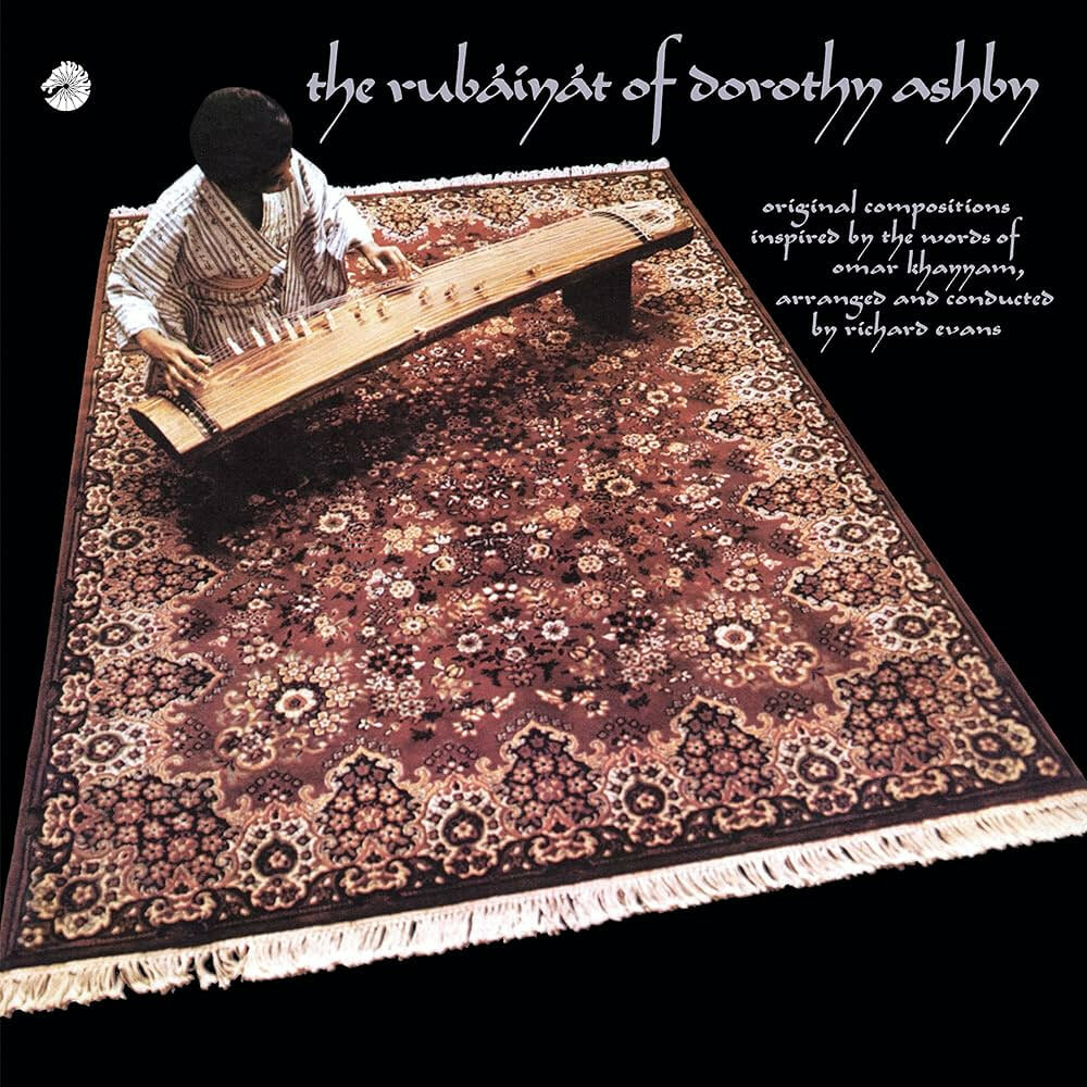 Dorothy Ashby - The Rubáiyát Of Dorothy Ashby - USA, Verve By Request - новая виниловая пластинка