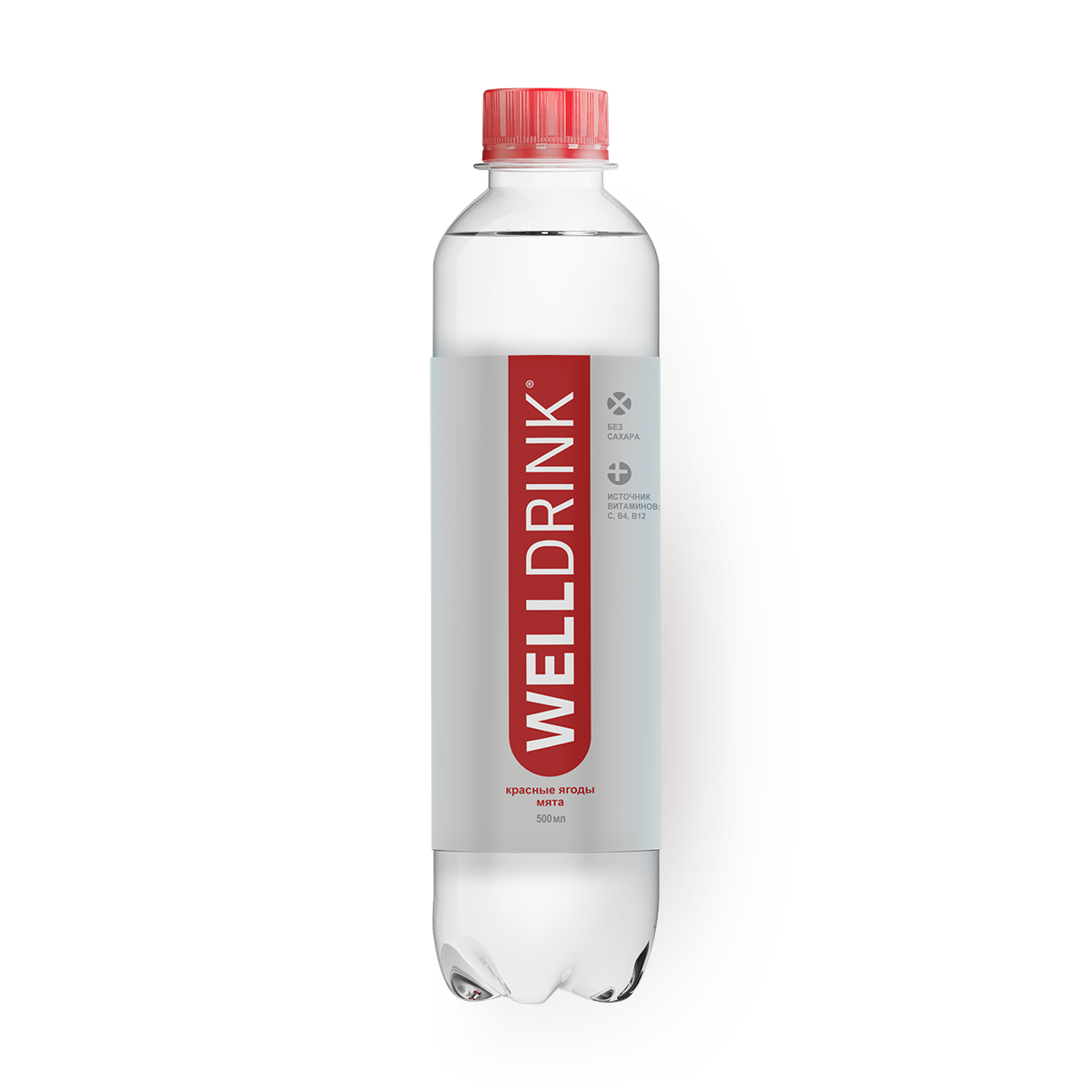 Напиток Welldrinк с витаминами со вкусом Красные ягоды-мята