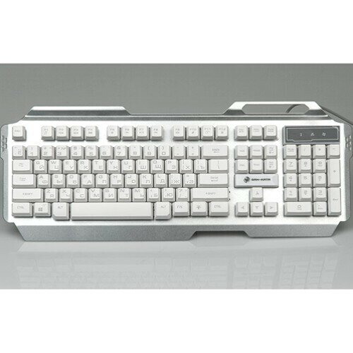 Игровая клавиатура Dialog KGK-26U silver Gan-Kata, с подсветкой, 3 цвета - серебристая