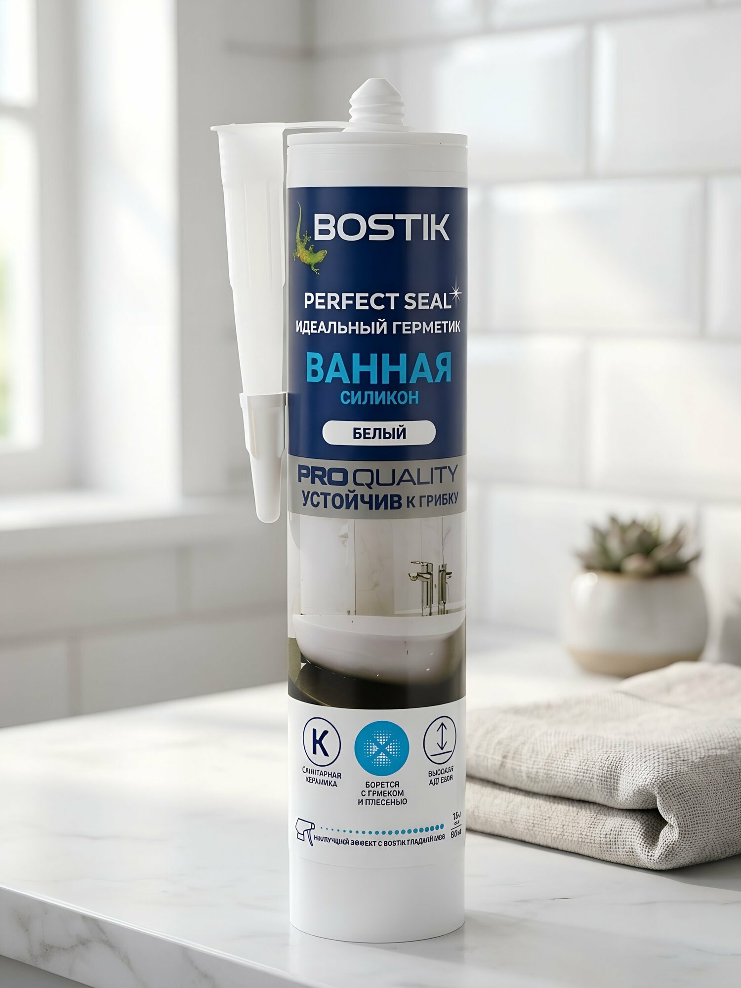 Герметик силиконовый Bostik Perfect Seal Ванная 280 мл белый BOK212786P для душевых кабин