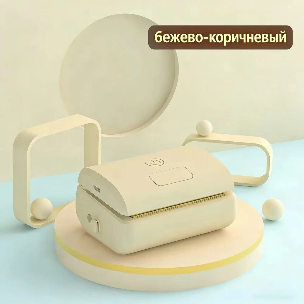 Бытовая вакуумная упаковочная машина для сохранения свежести продуктов питания, D