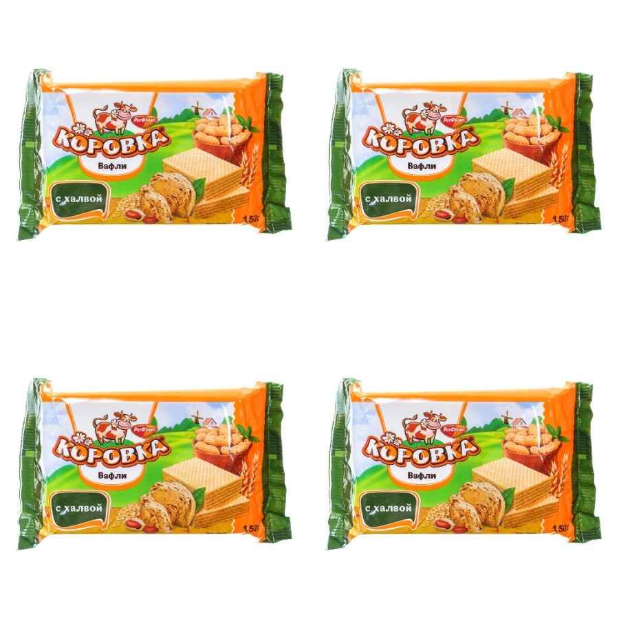 РотФронт Вафли Коровка с халвой 150 г, 4 уп