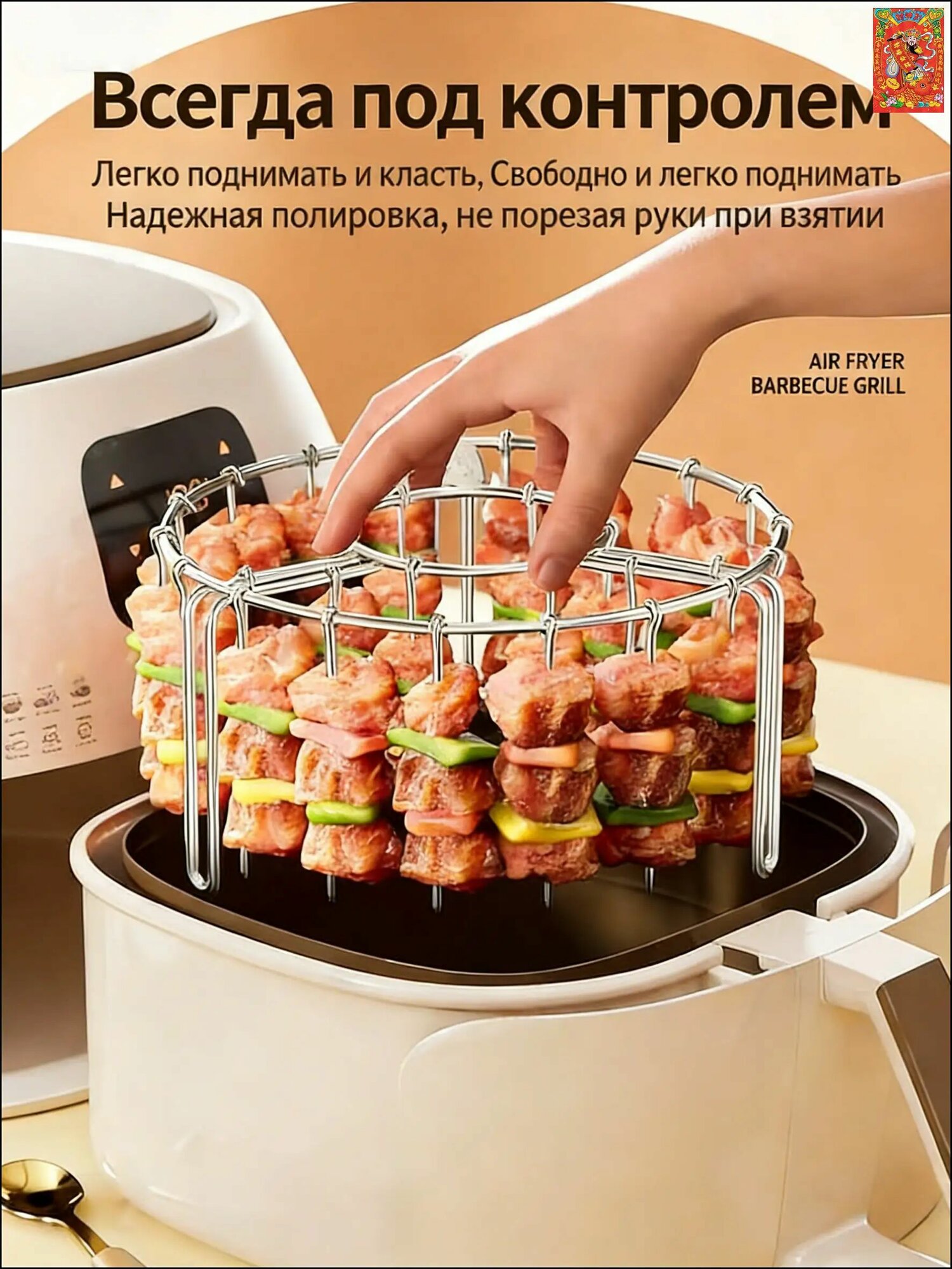 Форма для запекания круглая антипригарная 16 см, жаропрочная, комплект 24 шт, для курицы и выпечки