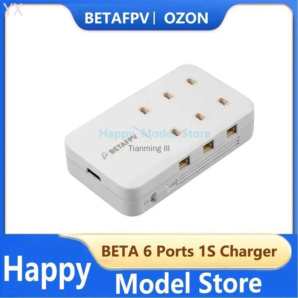 BETAF-P-V / TATTU BT2.0 Battery Charger Adapter / 300mAh 1S Battery Игровые наборы на открытом воздухе