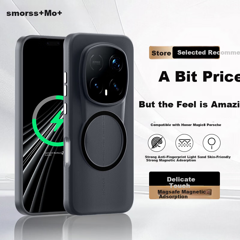 Магнитный чехол для Honor Magic8 RSR Porsche Design, полная защита, ударопрочный, ультратонкий, антибликовый, черный