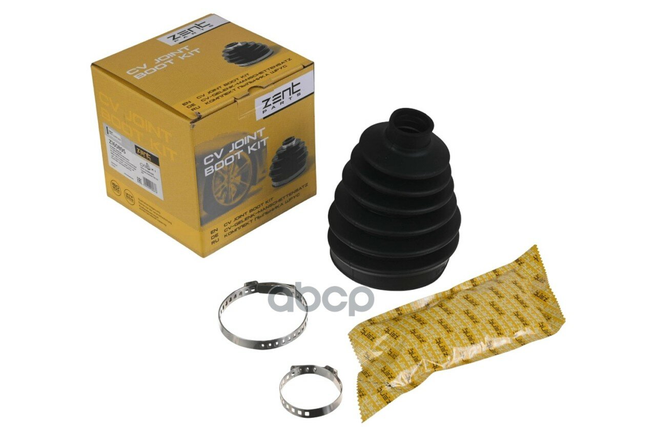 К-кт пыльника шруса наружного! Toyota Avensis T25 2.0 03> ZENTPARTS арт. Z160895
