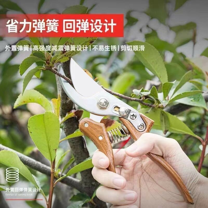 Секаторы из стали SK5 с деревянной ручкой для ветвей до 30 мм садовый инструмент