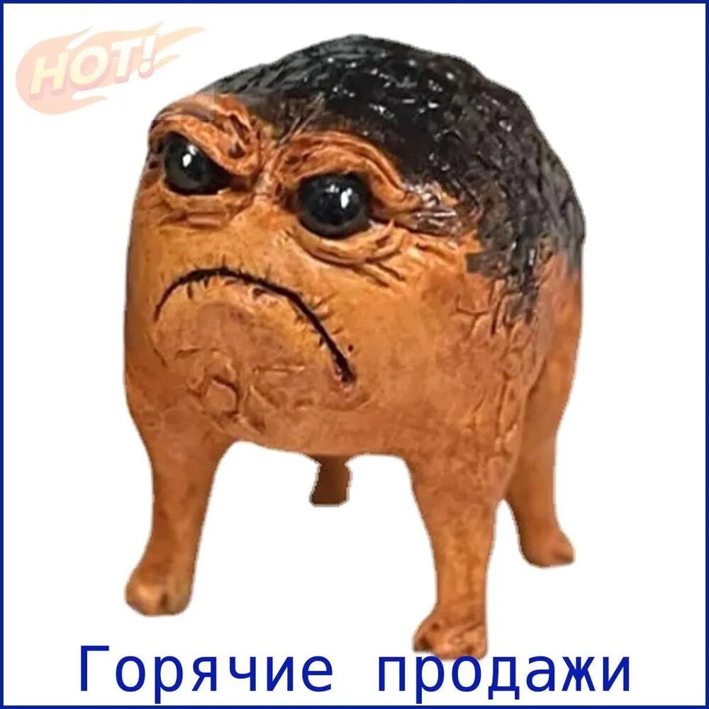 Статуя сварливой лягушки-жабы Уродливый злой декор для сада и двора