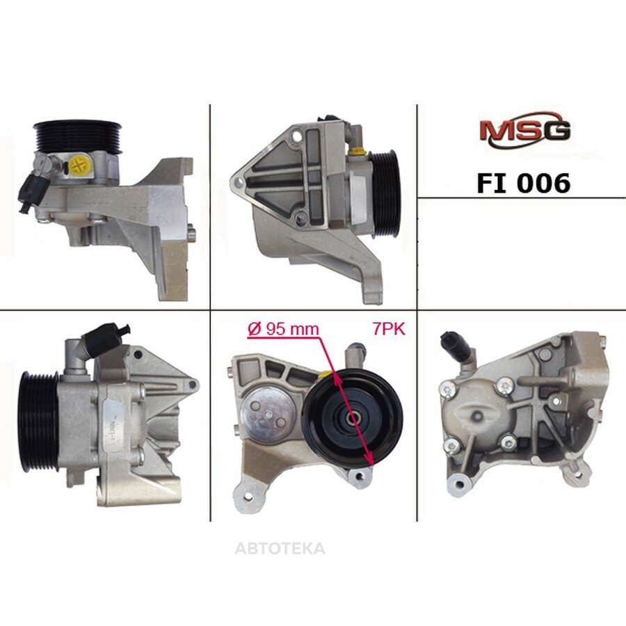 Насос ГУР PSA DUCATO/DAILY/BOXER 99- новый MSG FI006