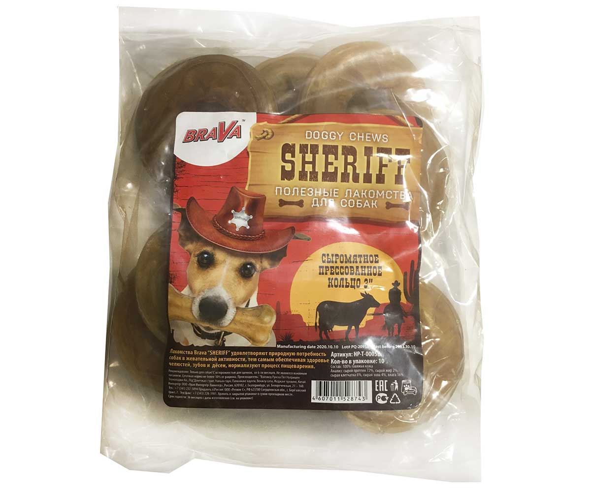 Лакомство для собак brava шериф sheriff прессованное кольцо 3"/7,5см 10шт