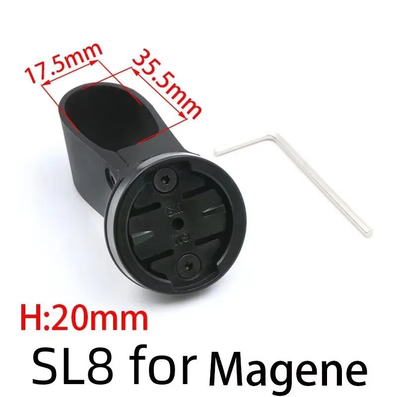 Крепление для Magene SL8, H:20mm, 17.5x35.5mm
