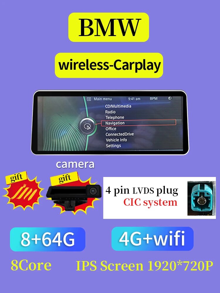 Android мультимедиа BMW 5 F10/F11, 12.3", 8G/64G, Carplay, Camera