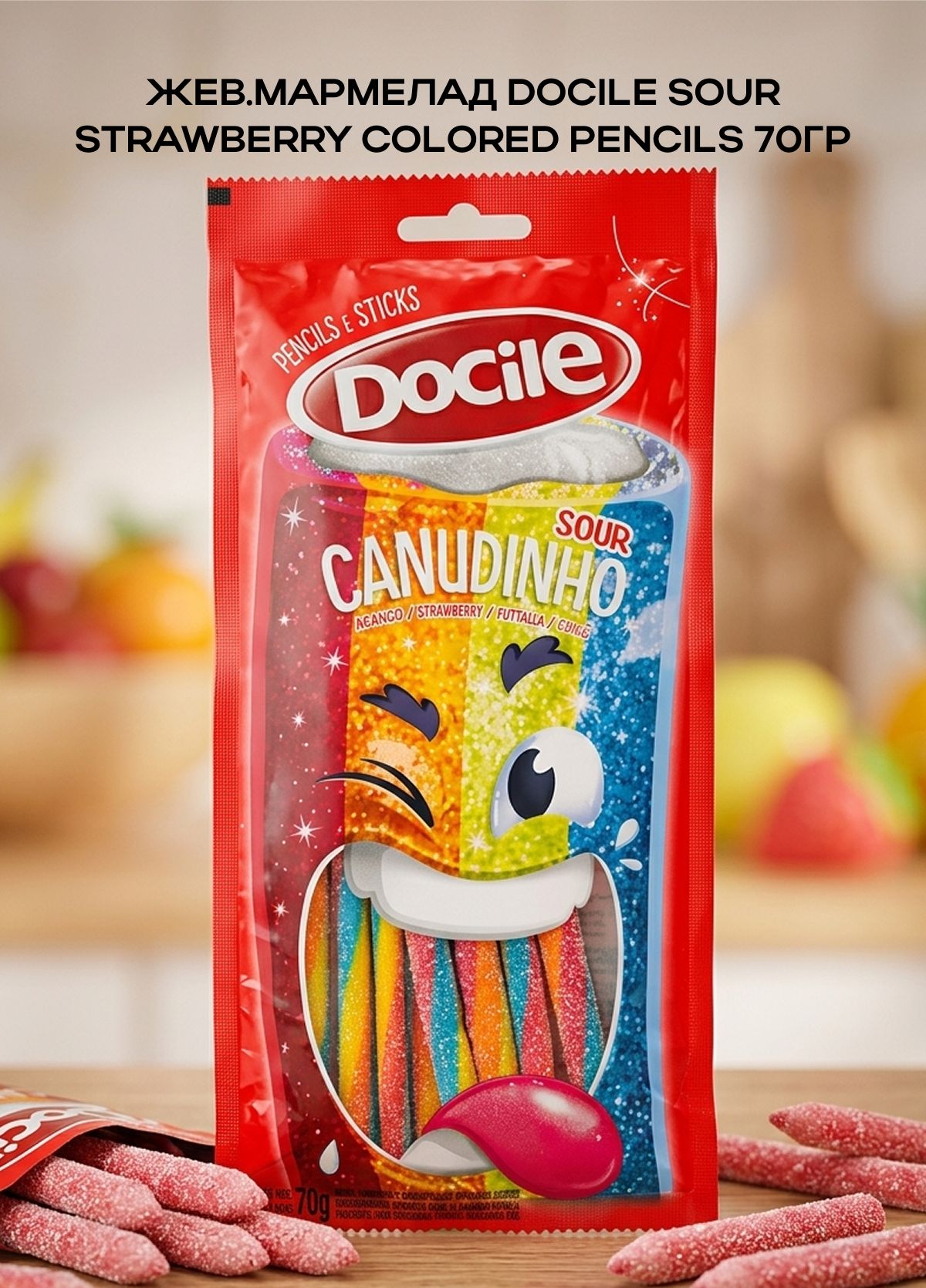 Жев. мармелад DOCILE Sour Strawberry Colored Pencils