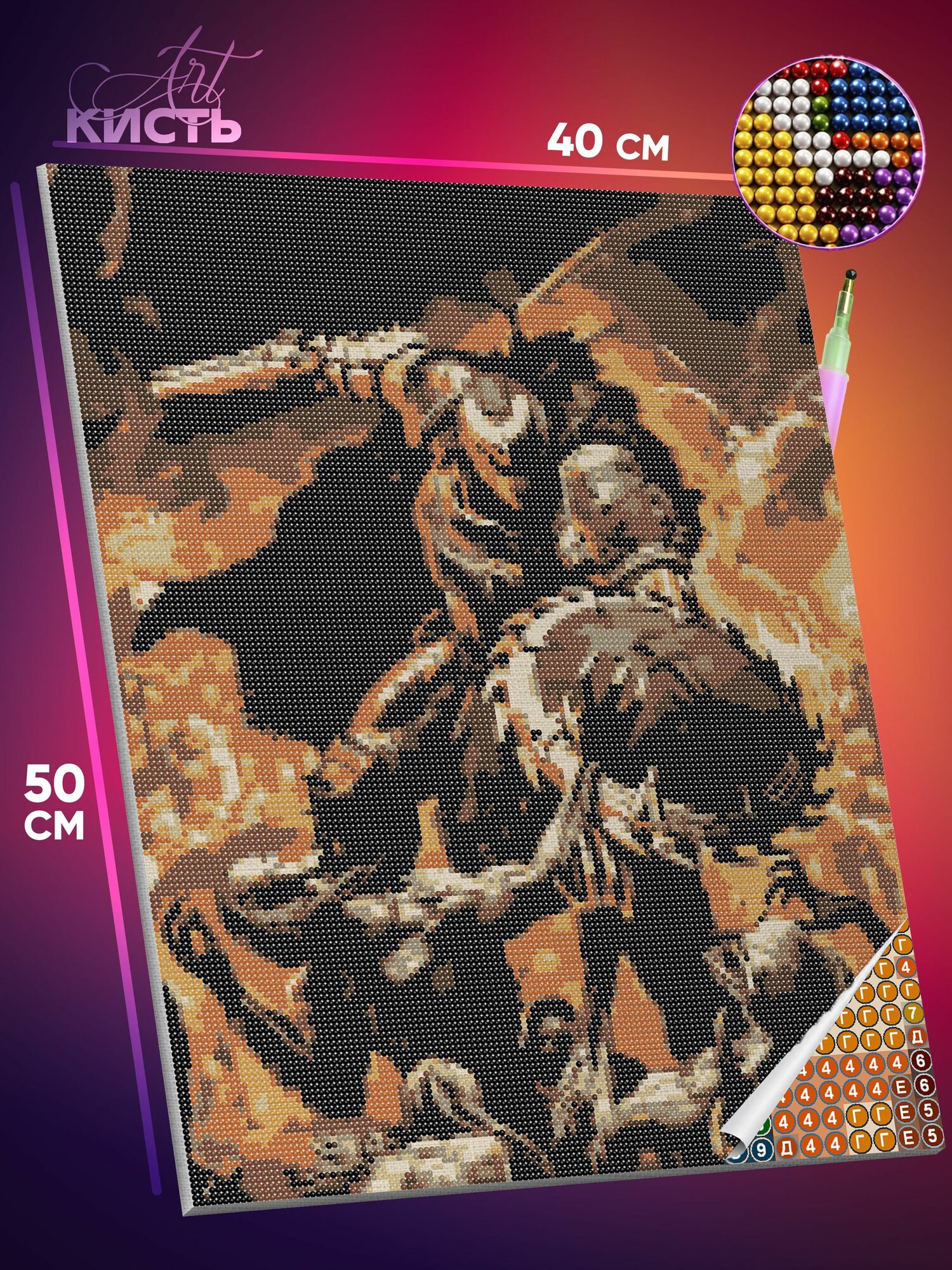 Алмазная мозаика на холсте с подрамником 40х50 Doom Игра