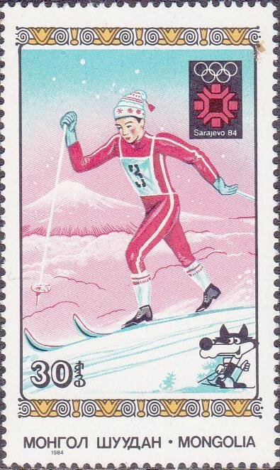 (1984-002) Марка Монголия "Бег на лыжах" Зимние ОИ 1984, Сараево III
