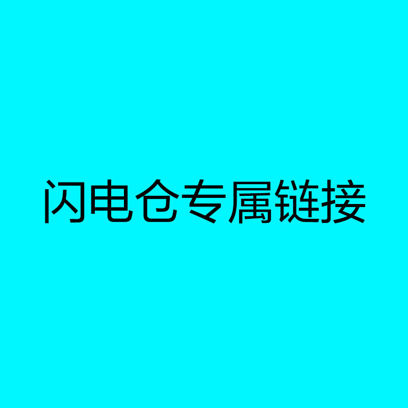 Набор из 3 ножей для нарезки серии Lingxing ZXX для кухни и кулинарии