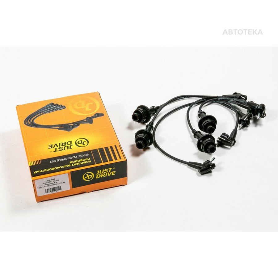 Провода В/В JUST DRIVE JDV0018 TOYOTA LITE/TOWNACE 7K 98-;