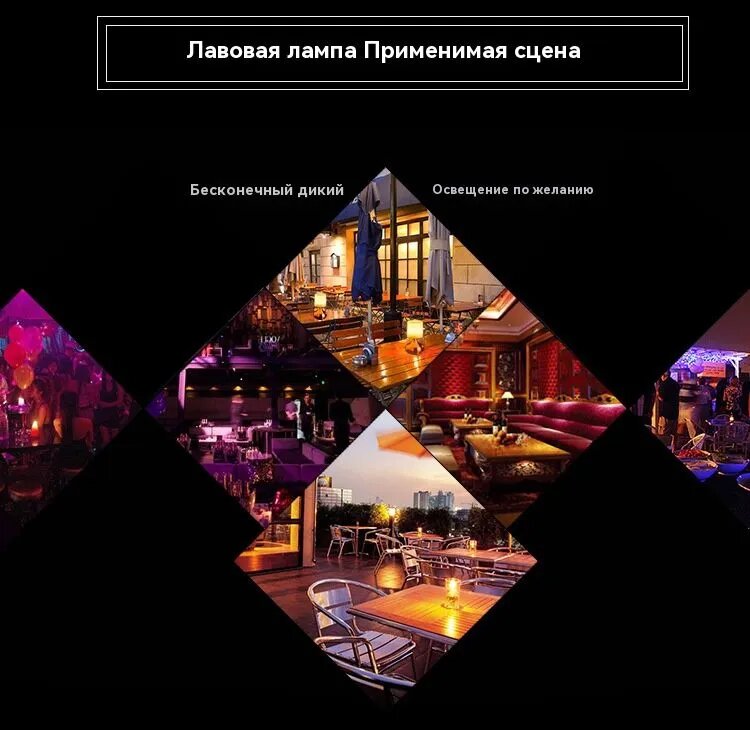 Лава-лампа настольная, классическая вытянутая форма, 35 см, с регулятором яркости — фото 1