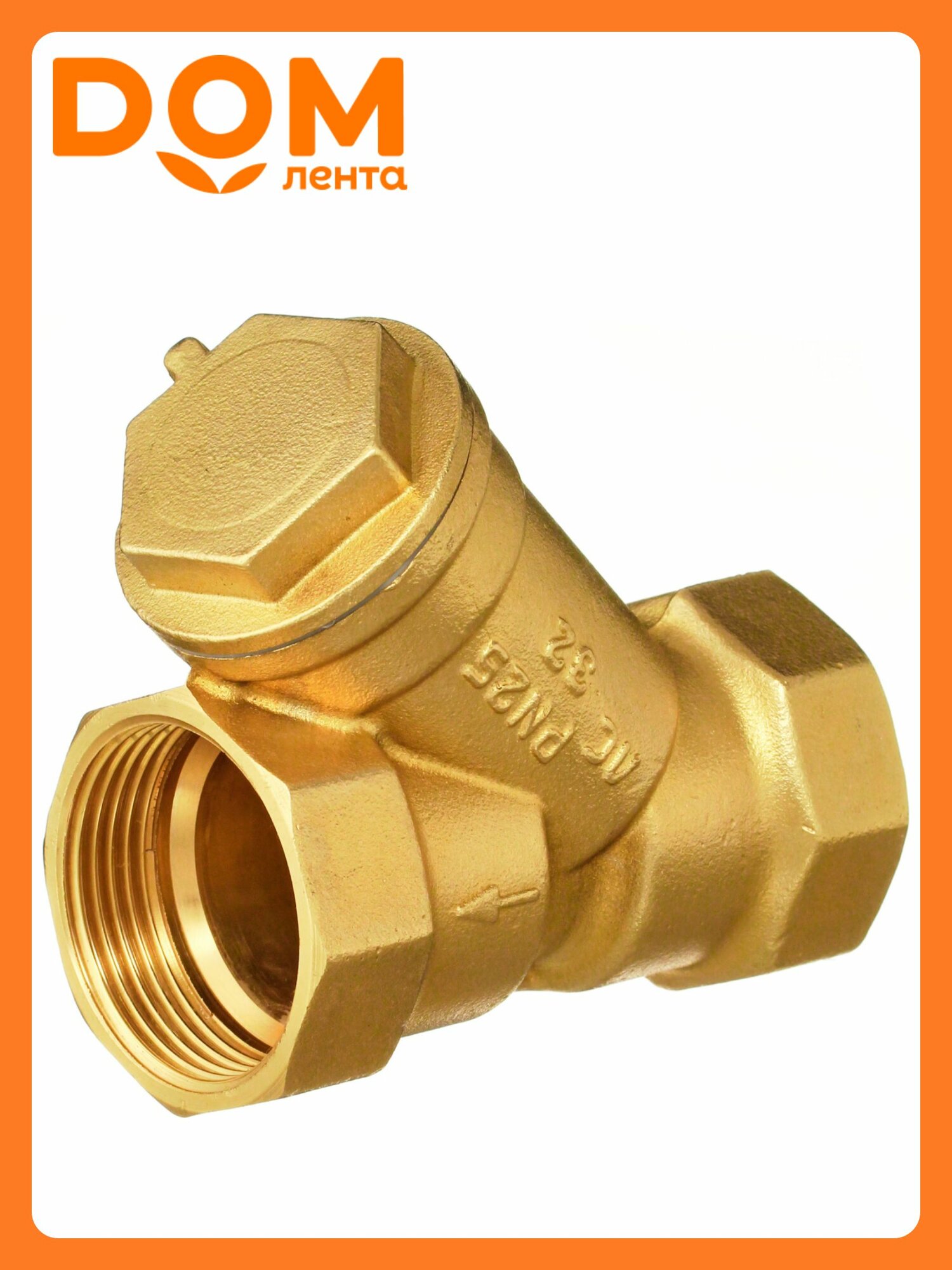 Фильтр сетчатый БАЗ 1/2"-1/2" Ду15 А50 угловой